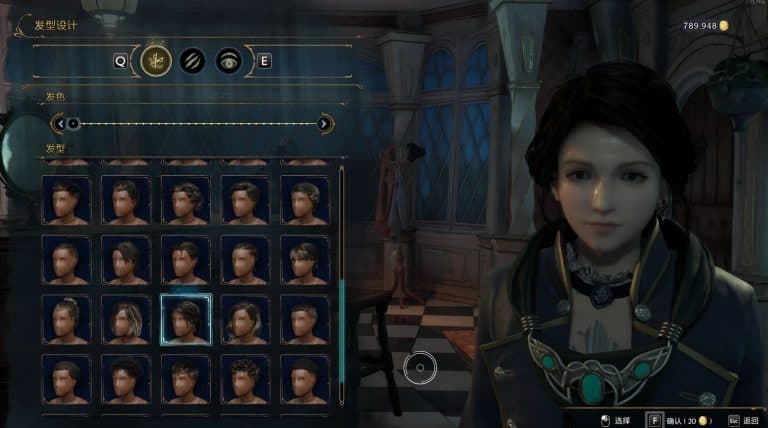 Tifa Head Complete 7 | Hogwarts Legacy Mod